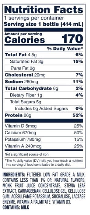 Fairlife Core Power, Vanilla, Case of 12 – VIVUS Health Store